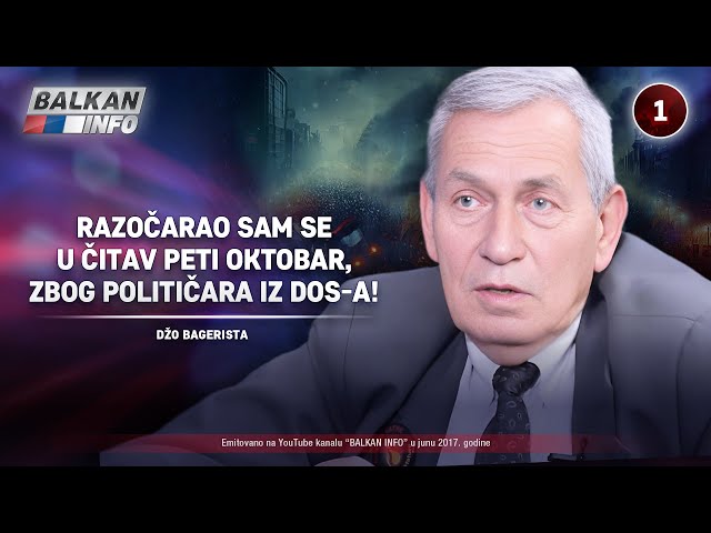 IN MEMORIAM: Džo Bagerista - Razočarao sam se u 5. oktobar, zbog ...